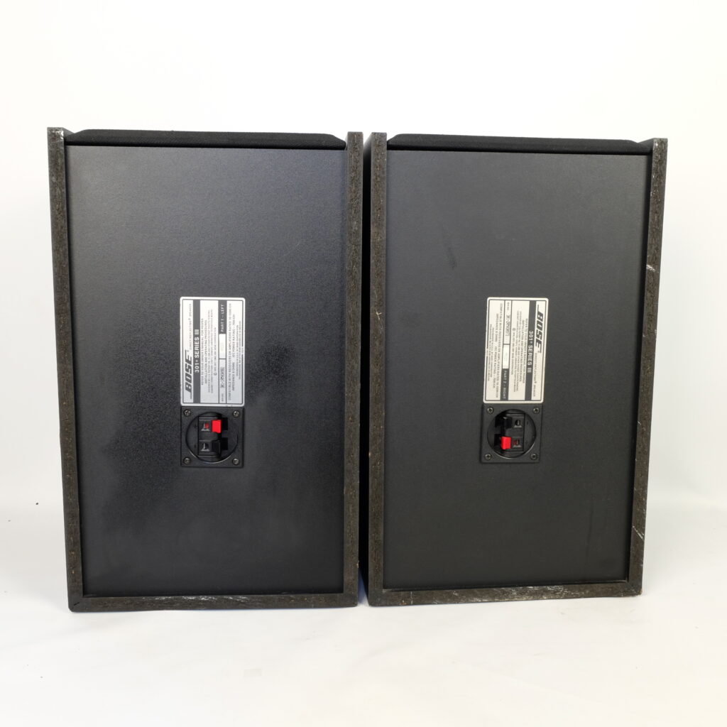 Bose 301 Series III loudspeakers - Function In Form